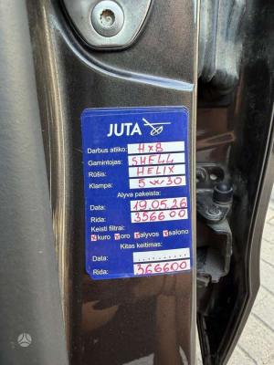 Brūns Volkswagen Passat 2012 Kaišiadorys, ar dzinēja tilpumu 1.97 L un nobraukumu 358 tūkst. km par 5299 €, foto 21 vietnē AUTOMOTO.COM.LV