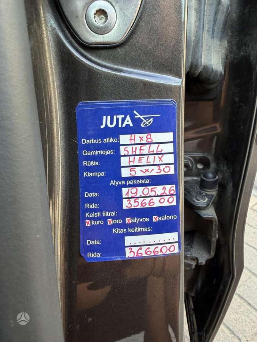Brūns Volkswagen Passat 2012 Kaišiadorys, ar dzinēja tilpumu 1.97 L un nobraukumu 358 tūkst. km par 5299 €, foto 21 vietnē AUTOMOTO.COM.LV