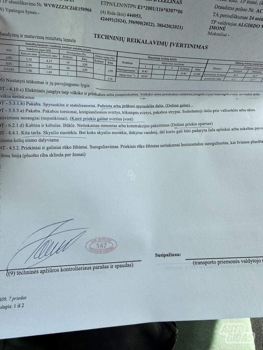 Серый Фольксваген Пассат 2006 в Алитус, объемом двигателя 2.00 л и пробегом 420 тыс. км за 650 €, фото 16 на AUTOMOTO.COM.LV