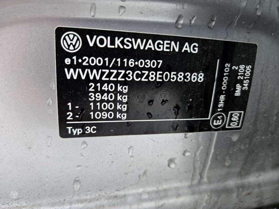 Grey Volkswagen Passat 2008 in Ukmerge, with an engine capacity of 2.00 L and mileage of 290 thousand km for 2750 €, photo 18 on AUTOMOTO.COM.LV