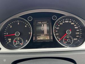 Pelēks Volkswagen Passat 2011 Marijampole, ar dzinēja tilpumu 1.60 L un nobraukumu 140 tūkst. km par 5600 €, foto 17 vietnē AUTOMOTO.COM.LV