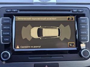 Grey Volkswagen Passat 2015 in Taurage, with an engine capacity of 1.97 L and mileage of 293 thousand km for 6000 €, photo 24 on AUTOMOTO.COM.LV