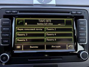 Grey Volkswagen Passat 2015 in Taurage, with an engine capacity of 1.97 L and mileage of 293 thousand km for 6000 €, photo 25 on AUTOMOTO.COM.LV