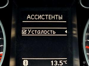Grey Volkswagen Passat 2015 in Taurage, with an engine capacity of 1.97 L and mileage of 293 thousand km for 6000 €, photo 27 on AUTOMOTO.COM.LV