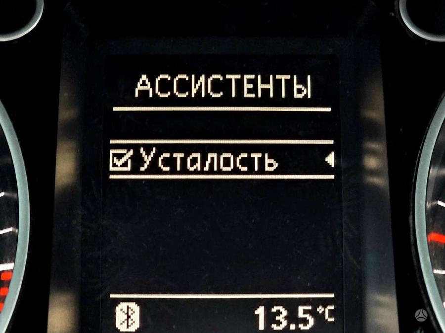 Grey Volkswagen Passat 2015 in Taurage, with an engine capacity of 1.97 L and mileage of 293 thousand km for 6000 €, photo 27 on AUTOMOTO.COM.LV
