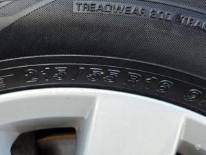 Grey Volkswagen Passat 2015 in Taurage, with an engine capacity of 1.97 L and mileage of 293 thousand km for 6000 €, photo 44 on AUTOMOTO.COM.LV