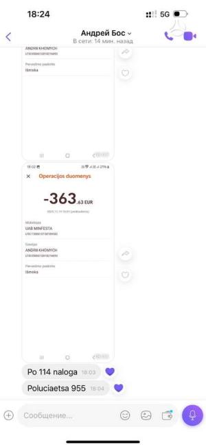 Серый Фольксваген Пассат 2016 в Вильнюс, объемом двигателя 1.97 л и пробегом 310 тыс. км за 9700 €, фото 15 на AUTOMOTO.COM.LV