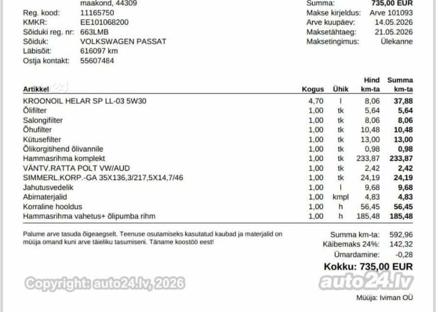Pelēks Volkswagen Passat 2017 Tallina, ar dzinēja tilpumu 2.00 L un nobraukumu 632 tūkst. km par 4400 €, foto 15 vietnē AUTOMOTO.COM.LV