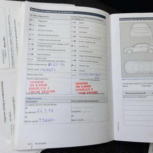 Pelēks Volkswagen Passat 2017 Panevēža, ar dzinēja tilpumu 1.60 L un nobraukumu 250 tūkst. km par 8300 €, foto 25 vietnē AUTOMOTO.COM.LV