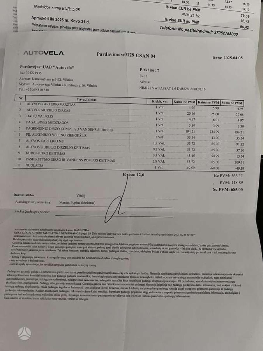Grey Volkswagen Passat 2018 in Vilnius, with an engine capacity of 1.60 L and mileage of 281 thousand km for 8750 €, photo 19 on AUTOMOTO.COM.LV
