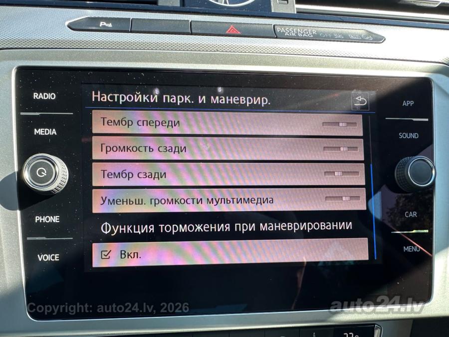 Sarkans Volkswagen Passat 2018 Tallina, ar dzinēja tilpumu 1.80 L un nobraukumu 174 tūkst. km par 12500 €, foto 22 vietnē AUTOMOTO.COM.LV