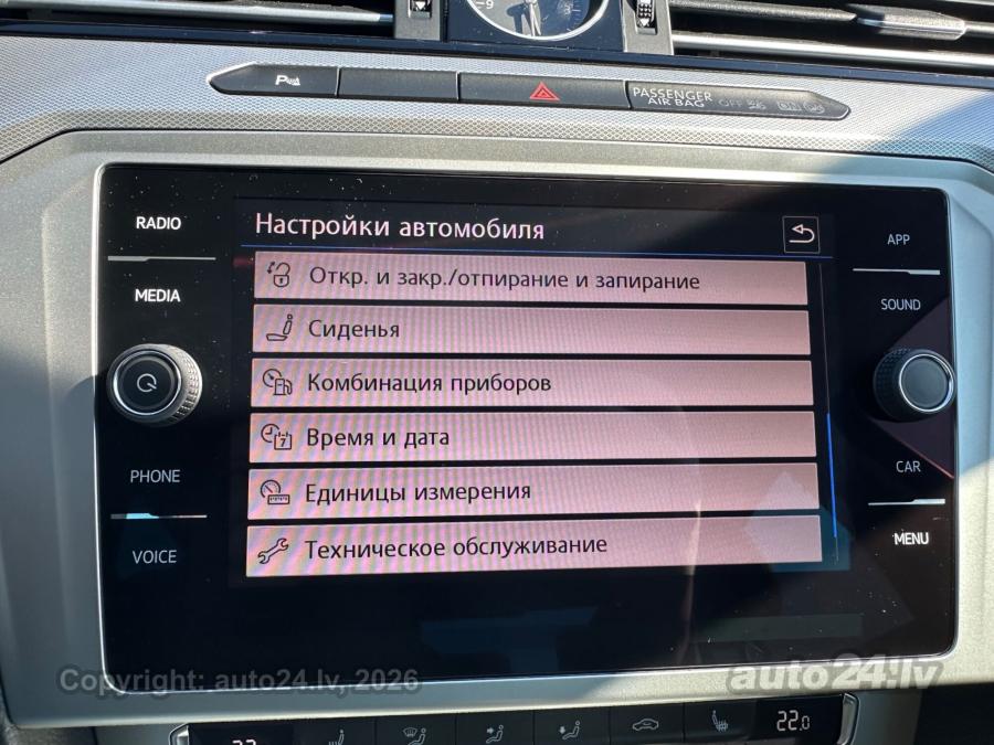 Sarkans Volkswagen Passat 2018 Tallina, ar dzinēja tilpumu 1.80 L un nobraukumu 174 tūkst. km par 12500 €, foto 24 vietnē AUTOMOTO.COM.LV