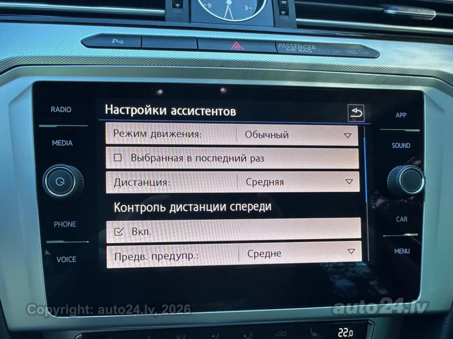 Sarkans Volkswagen Passat 2018 Tallina, ar dzinēja tilpumu 1.80 L un nobraukumu 174 tūkst. km par 12500 €, foto 27 vietnē AUTOMOTO.COM.LV