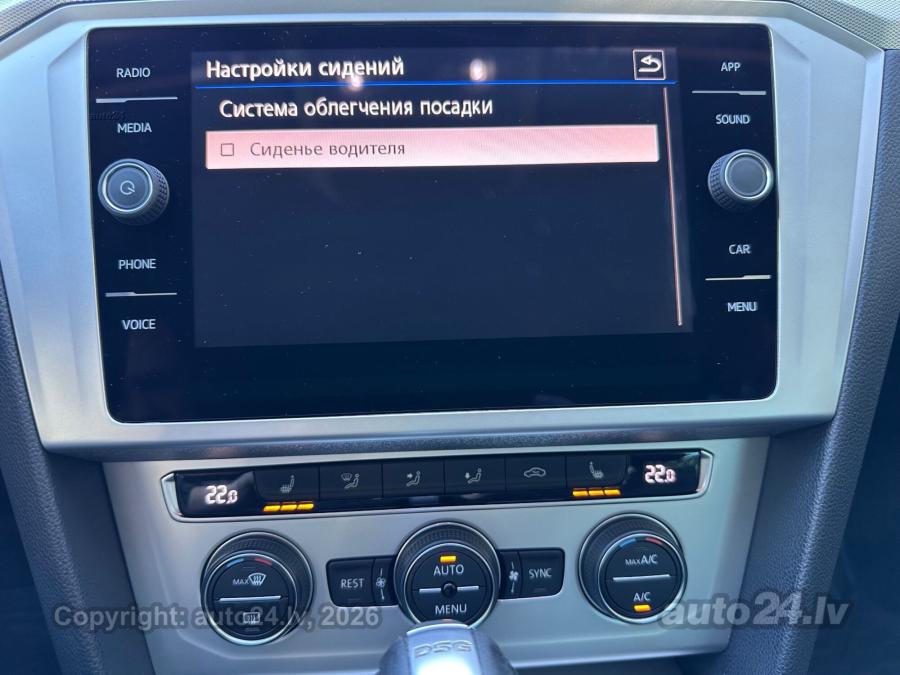 Sarkans Volkswagen Passat 2018 Tallina, ar dzinēja tilpumu 1.80 L un nobraukumu 174 tūkst. km par 12500 €, foto 28 vietnē AUTOMOTO.COM.LV