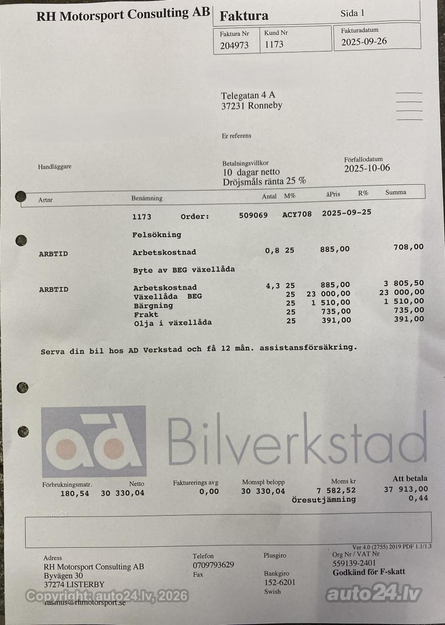 Sarkans Volkswagen Passat 2010 Kohtla-Jerve, ar dzinēja tilpumu 1.40 L un nobraukumu 240 tūkst. km par 3500 €, foto 22 vietnē AUTOMOTO.COM.LV