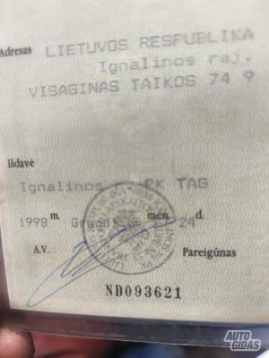 Фольксваген Пассат 1988 в Игналина, объемом двигателя 1.80 л и пробегом 199 тыс. км за 1499 €, фото 5 на AUTOMOTO.COM.LV