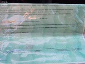 Фольксваген Пассат 1996 в Шальчининкай, объемом двигателя 1.90 л и пробегом 457 тыс. км за 1550 €, фото 5 на AUTOMOTO.COM.LV
