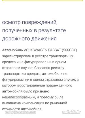 Фольксваген Пассат 2005 в Таллин, объемом двигателя 2.00 л и пробегом 287 тыс. км за 2500 €, фото 12 на AUTOMOTO.COM.LV