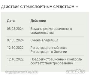 Фольксваген Пассат 2005 в Таллин, объемом двигателя 2.00 л и пробегом 287 тыс. км за 2500 €, фото 13 на AUTOMOTO.COM.LV