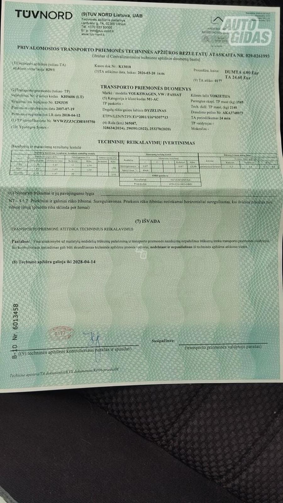 Фольксваген Пассат 2007 в Вильнюс, объемом двигателя 2.00 л и пробегом 368 тыс. км за 1000 €, фото 24 на AUTOMOTO.COM.LV