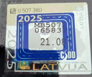 Фольксваген Пассат Вариант 2010 в Прейли, объемом двигателя 2.00 л и пробегом 290 тыс. км за 3500 €, фото 11 на AUTOMOTO.COM.LV