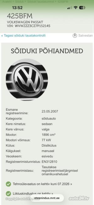 Balts Volkswagen Passat 2007 Tartu, ar dzinēja tilpumu 1.90 L un nobraukumu 0 tūkst. km par 950 €, foto 9 vietnē AUTOMOTO.COM.LV