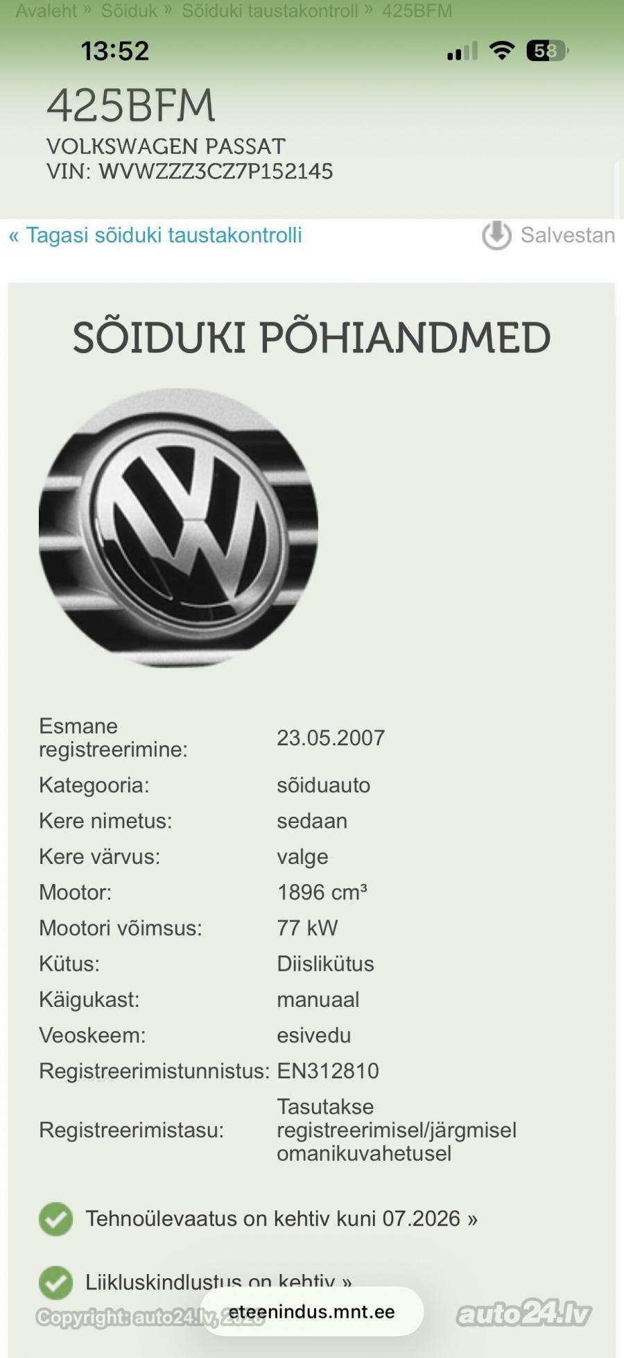 Balts Volkswagen Passat 2007 Tartu, ar dzinēja tilpumu 1.90 L un nobraukumu 0 tūkst. km par 950 €, foto 9 vietnē AUTOMOTO.COM.LV