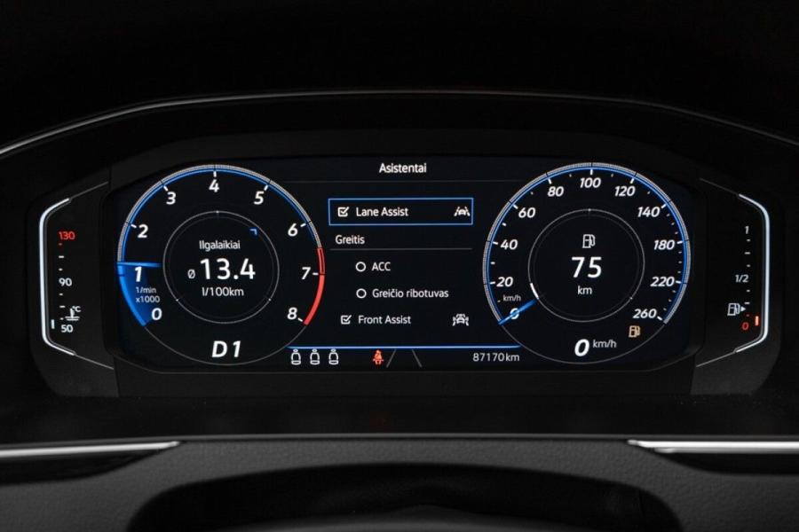 White Volkswagen Passat 2021 in Vilnius, with an engine capacity of 1.50 L and mileage of 84 thousand km for 21900 €, photo 14 on AUTOMOTO.COM.LV