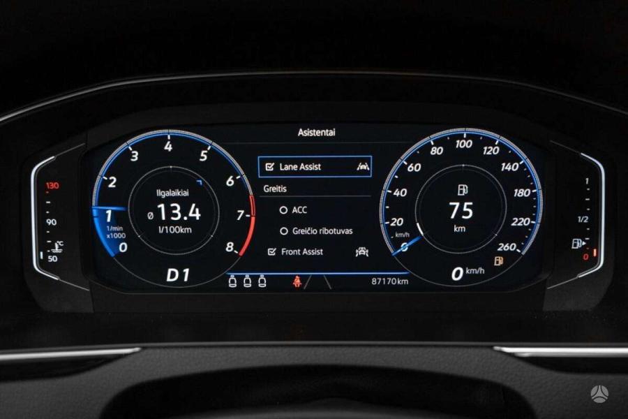 Balts Volkswagen Passat 2021 Viļņa, ar dzinēja tilpumu 1.50 L un nobraukumu 84 tūkst. km par 21900 €, foto 14 vietnē AUTOMOTO.COM.LV