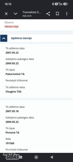 Balts Volkswagen Passat 1988 Ignalina, ar dzinēja tilpumu 1.80 L un nobraukumu 199 tūkst. km par 1499 €, foto 13 vietnē AUTOMOTO.COM.LV