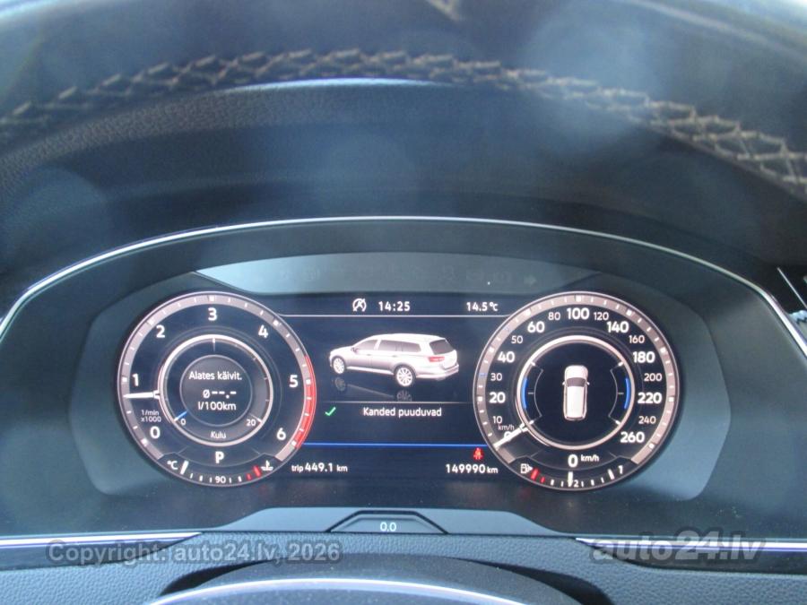 White Volkswagen Passat 2018 in Tartu, with an engine capacity of 2.00 L and mileage of 150 thousand km for 18590 €, photo 11 on AUTOMOTO.COM.LV