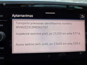 Balts Volkswagen Passat 2021 Kauņa, ar dzinēja tilpumu 1.50 L un nobraukumu 185 tūkst. km par 14300 €, foto 11 vietnē AUTOMOTO.COM.LV