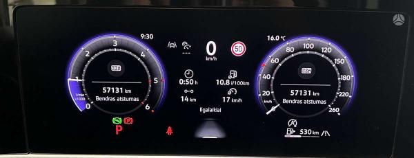 Balts Volkswagen Passat 2024 Kauņa, ar dzinēja tilpumu 1.97 L un nobraukumu 57 tūkst. km par 29900 €, foto 10 vietnē AUTOMOTO.COM.LV