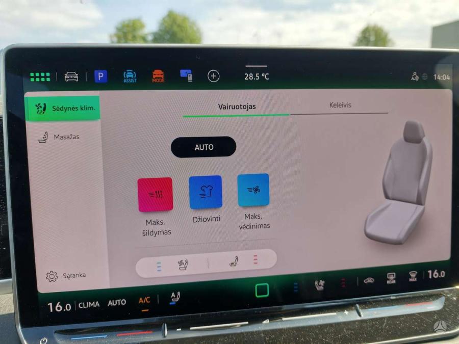 Белый Фольксваген Пассат 2025 в Шяуляй, объемом двигателя 1.97 л и пробегом 50 тыс. км за 22500 €, фото 20 на AUTOMOTO.COM.LV