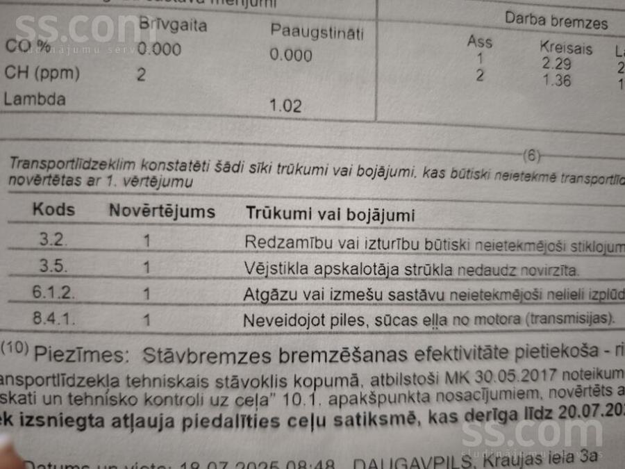 Черный Фольксваген Поло 2007 в Даугавпилс, объемом двигателя 1.60 л и пробегом 228 тыс. км за 2300 €, фото 6 на AUTOMOTO.COM.LV