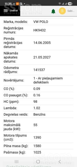 Черный Фольксваген Поло 2005 в Рига, объемом двигателя 1.40 л и пробегом 0 тыс. км за 790 €, фото 32 на AUTOMOTO.COM.LV