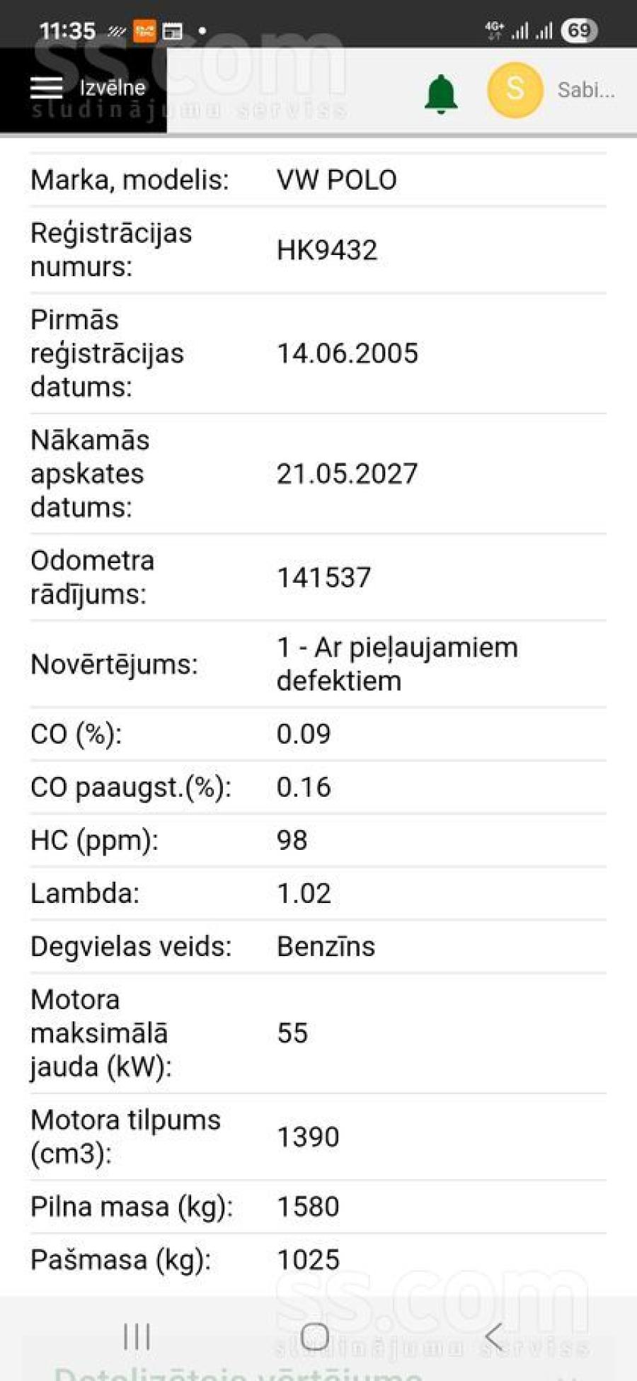 Черный Фольксваген Поло 2005 в Рига, объемом двигателя 1.40 л и пробегом 0 тыс. км за 790 €, фото 32 на AUTOMOTO.COM.LV