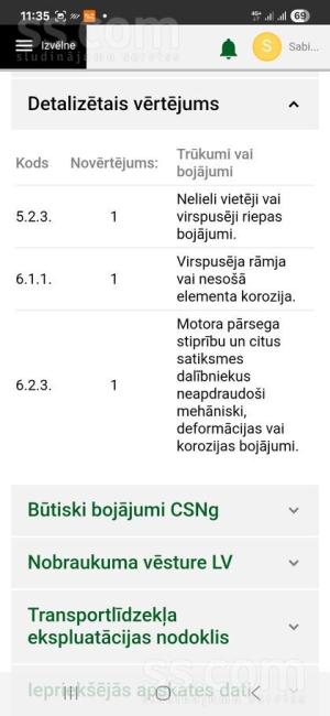 Черный Фольксваген Поло 2005 в Рига, объемом двигателя 1.40 л и пробегом 0 тыс. км за 790 €, фото 33 на AUTOMOTO.COM.LV