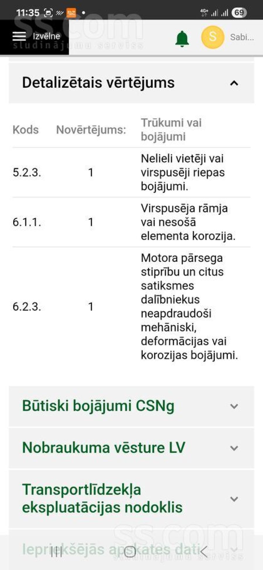 Черный Фольксваген Поло 2005 в Рига, объемом двигателя 1.40 л и пробегом 0 тыс. км за 790 €, фото 33 на AUTOMOTO.COM.LV
