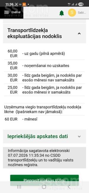 Черный Фольксваген Поло 2005 в Рига, объемом двигателя 1.40 л и пробегом 0 тыс. км за 790 €, фото 35 на AUTOMOTO.COM.LV