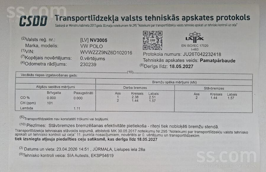 Melns Volkswagen Polo 2006 Jūrmala, ar dzinēja tilpumu 1.40 L un nobraukumu 231 tūkst. km par 3450 €, foto 16 vietnē AUTOMOTO.COM.LV