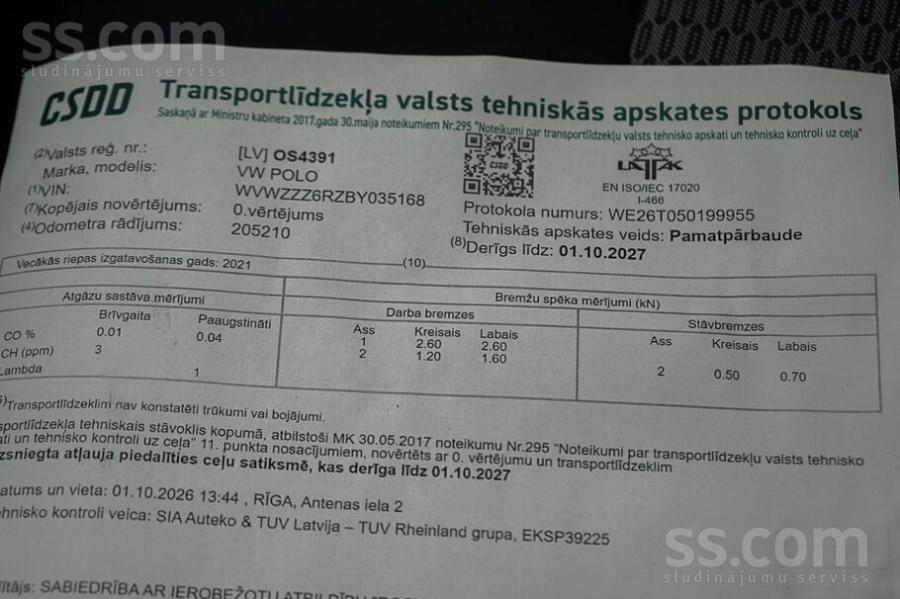 Черный Фольксваген Поло 2010 в Рига, объемом двигателя 1.20 л и пробегом 205 тыс. км за 5990 €, фото 23 на AUTOMOTO.COM.LV