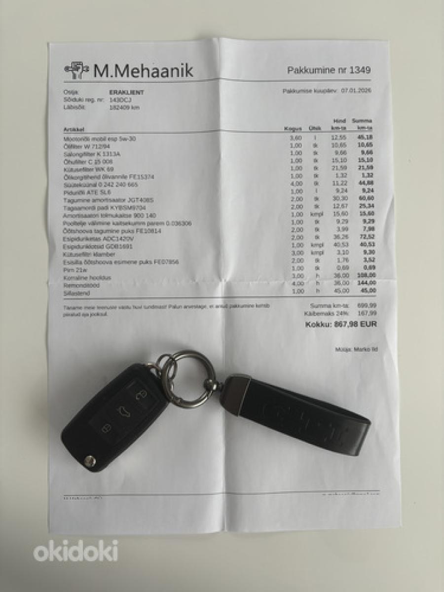 Черный Фольксваген Поло 2012 в Пярну, объемом двигателя 1.40 л и пробегом 185 тыс. км за 8500 €, фото 12 на AUTOMOTO.COM.LV