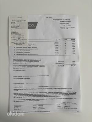 Черный Фольксваген Поло 2012 в Пярну, объемом двигателя 1.40 л и пробегом 185 тыс. км за 8500 €, фото 13 на AUTOMOTO.COM.LV