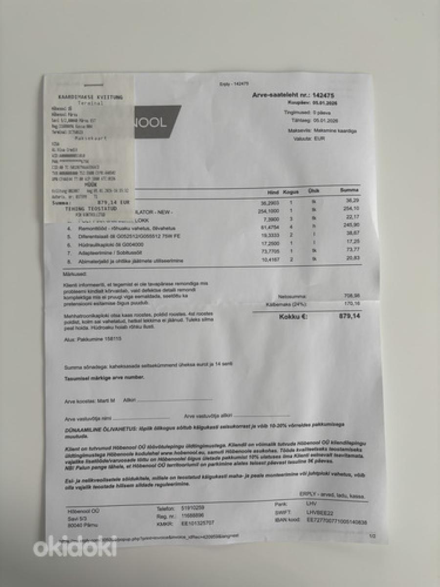 Черный Фольксваген Поло 2012 в Пярну, объемом двигателя 1.40 л и пробегом 185 тыс. км за 8500 €, фото 13 на AUTOMOTO.COM.LV
