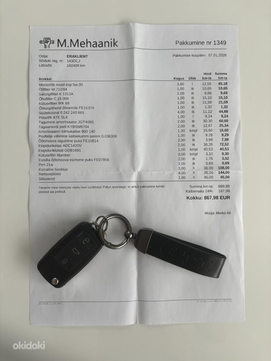 Черный Фольксваген Поло 2012 в Пярну, объемом двигателя 1.40 л и пробегом 185 тыс. км за 8500 €, фото 24 на AUTOMOTO.COM.LV