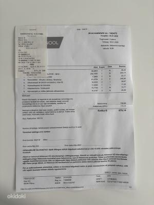 Черный Фольксваген Поло 2012 в Пярну, объемом двигателя 1.40 л и пробегом 185 тыс. км за 8500 €, фото 25 на AUTOMOTO.COM.LV