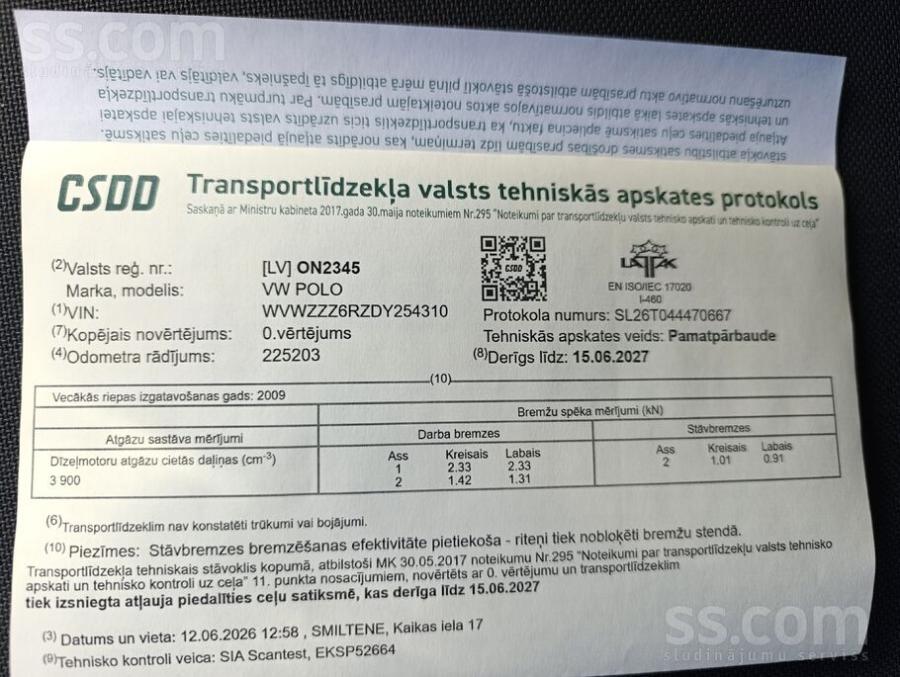 Черный Фольксваген Поло 2013 в Валмиера, объемом двигателя 1.60 л и пробегом 226 тыс. км за 4750 €, фото 19 на AUTOMOTO.COM.LV