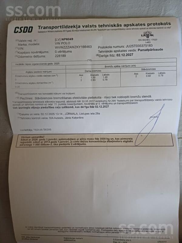 Черный Фольксваген Поло 2019 в Юрмала, объемом двигателя 1.60 л и пробегом 228 тыс. км за 8550 €, фото 11 на AUTOMOTO.COM.LV