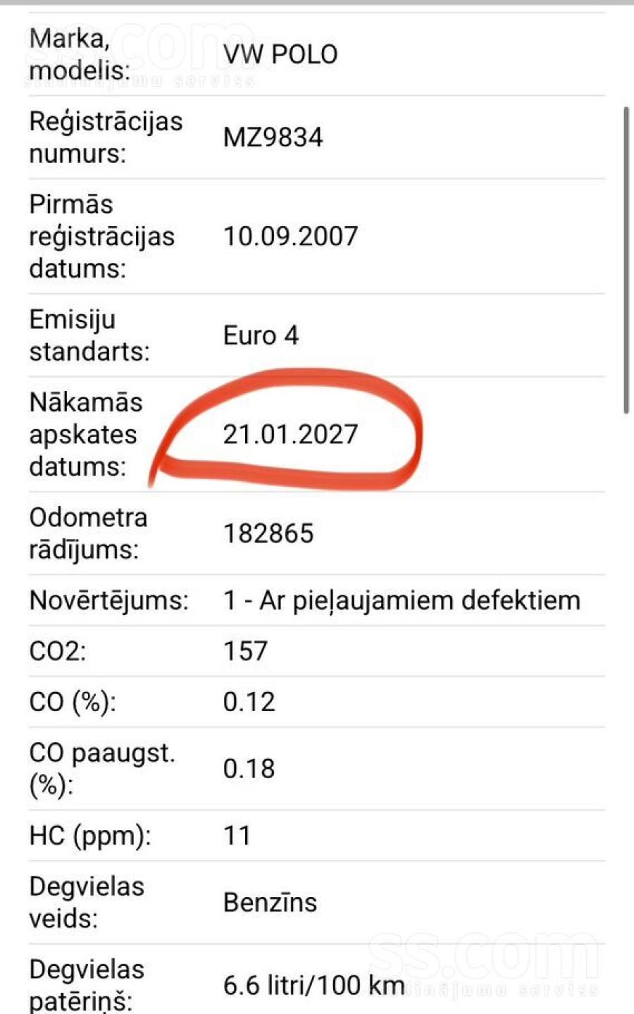 Синий Фольксваген Поло 2007 в Елгава, объемом двигателя 1.40 л и пробегом 186 тыс. км за 1850 €, фото 18 на AUTOMOTO.COM.LV
